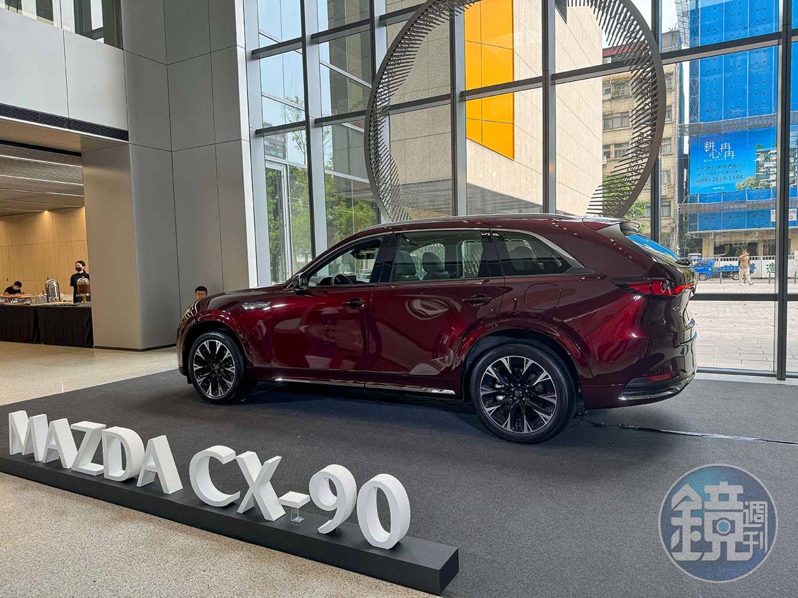 【新車曝光】全新世代休旅 MAZDA搶先曝光旗艦CX-90 - 鏡週刊 Mirror Media