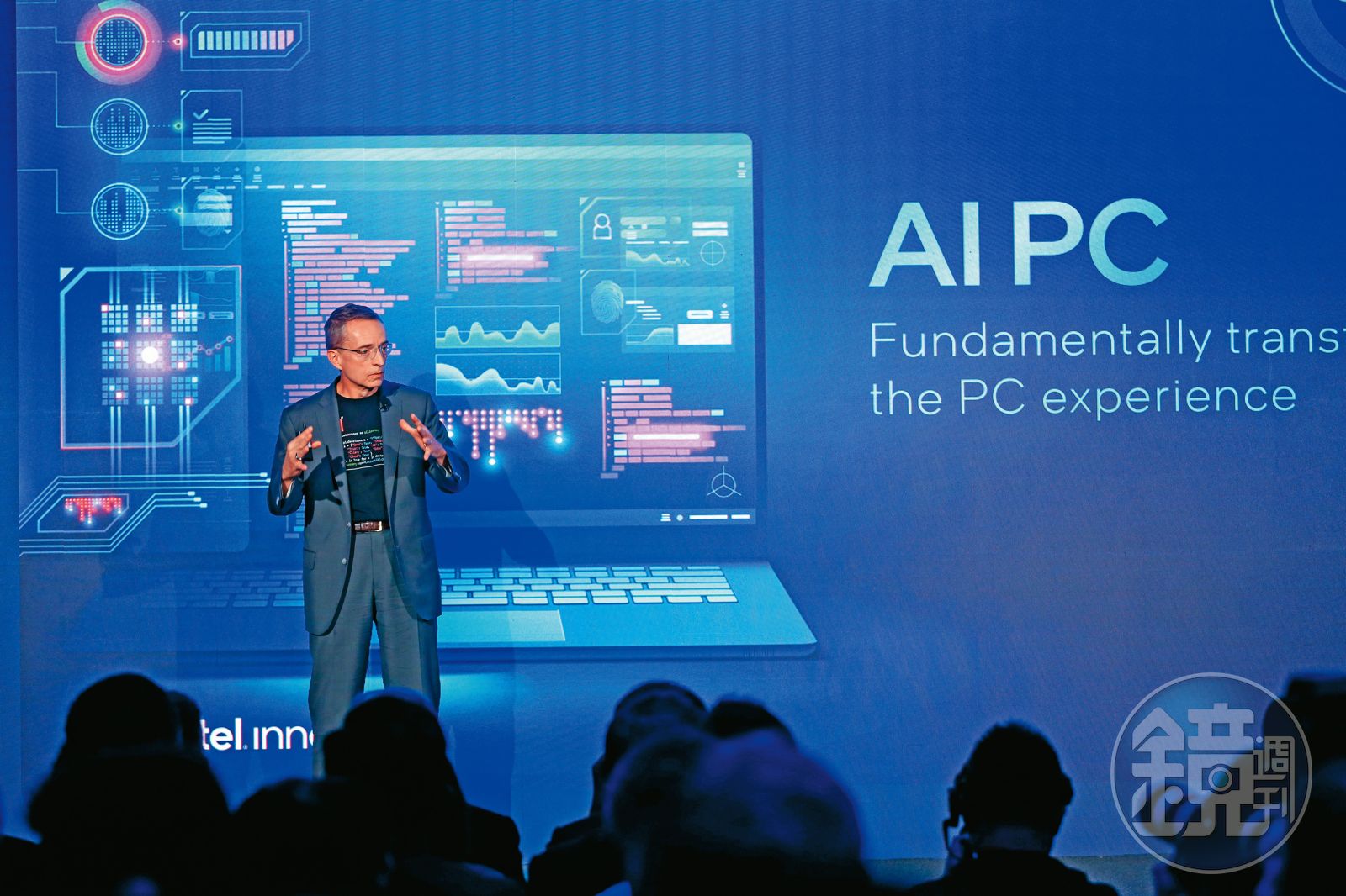 【科技業瘋AI PC 1】AI PC前景看好 季辛格：兩年內出貨1億台 - 鏡週刊 Mirror Media