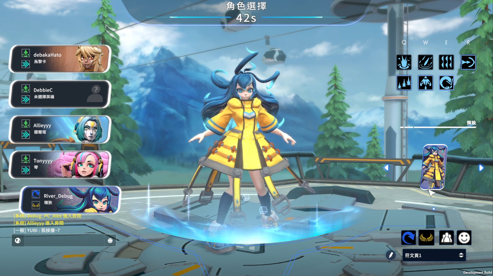 【台灣原創電競遊戲番外篇】QWE鍵技能加倍 《G9》創新MOBA遊戲玩法大亂鬥 - 鏡週刊 Mirror Media