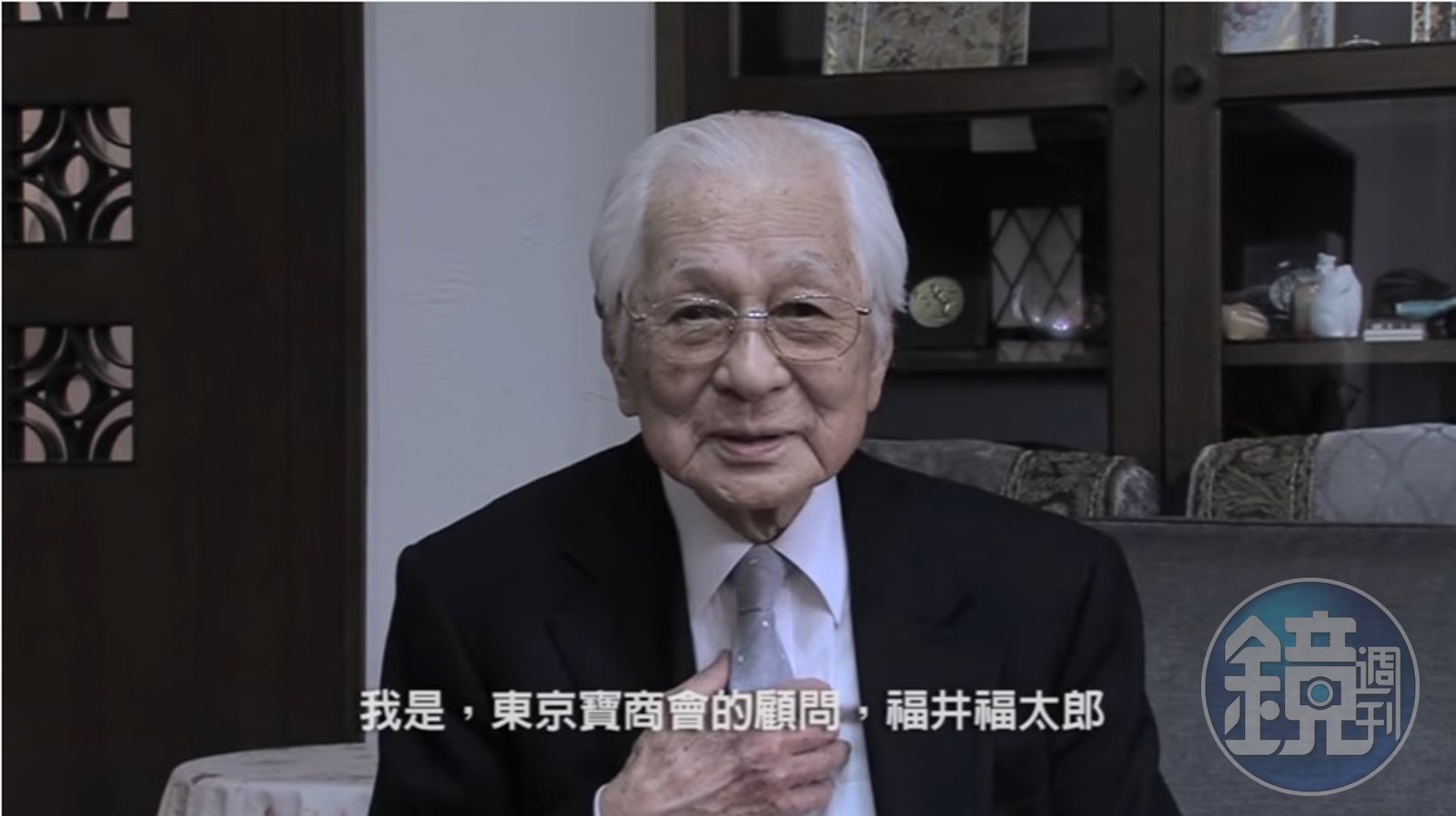 上班到101歲！ 日本最老薪水族啟示錄 - 鏡週刊 Mirror Media