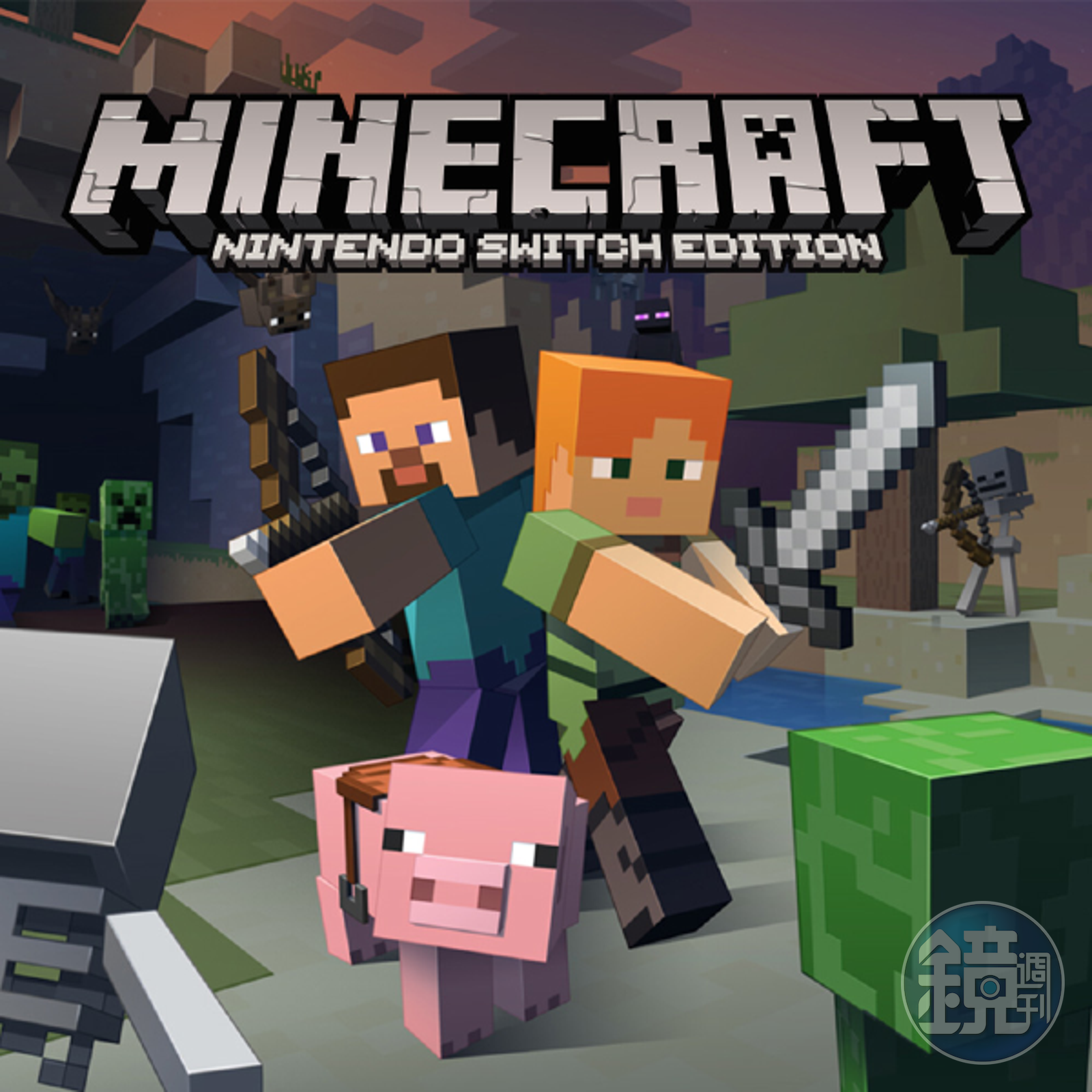 微軟解釋《Minecraft》任天堂Switch版為何最高只到720P - 鏡週刊 Mirror Media