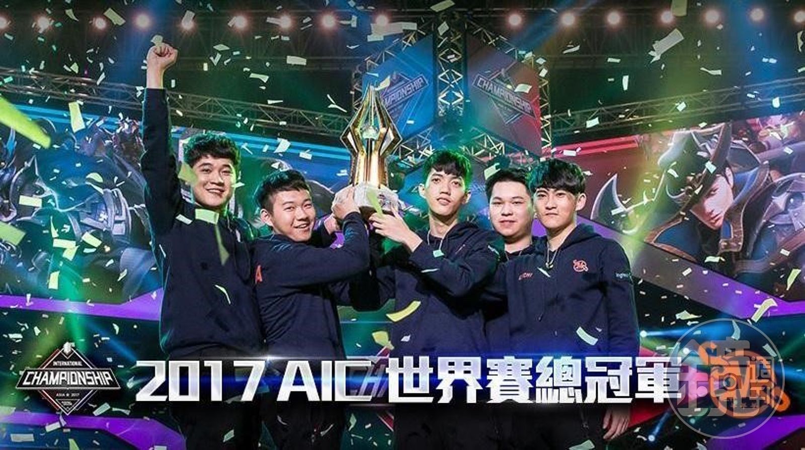 林俊傑SMG電競戰隊奪世界冠軍 獎金600萬 - 鏡週刊 Mirror Media