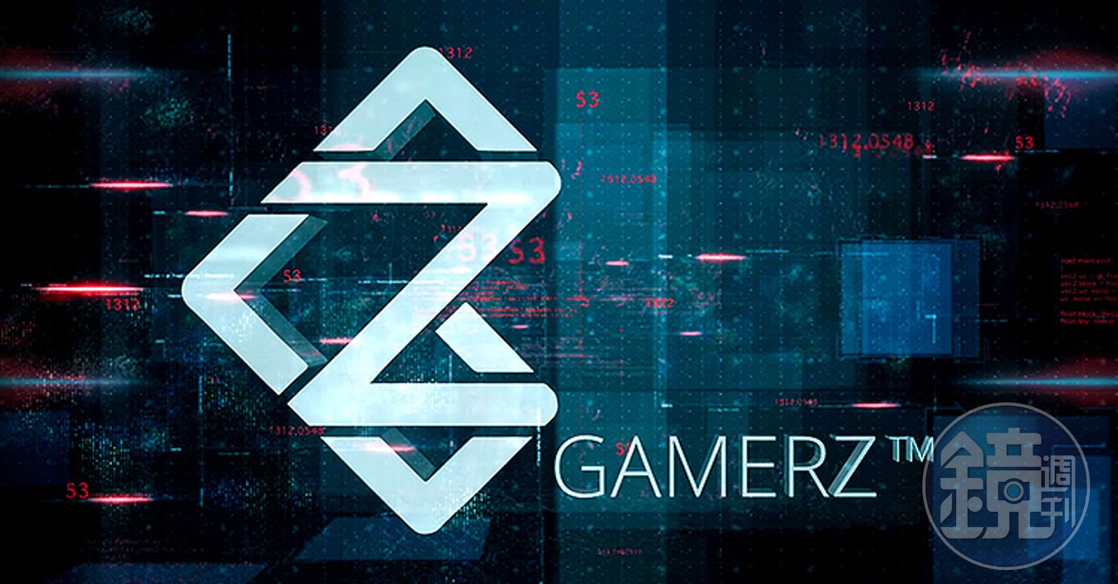 【電競】GAMERZ實境秀發不出第一季獎金 第二季繼續祭出戰隊合約 - 鏡週刊 Mirror Media
