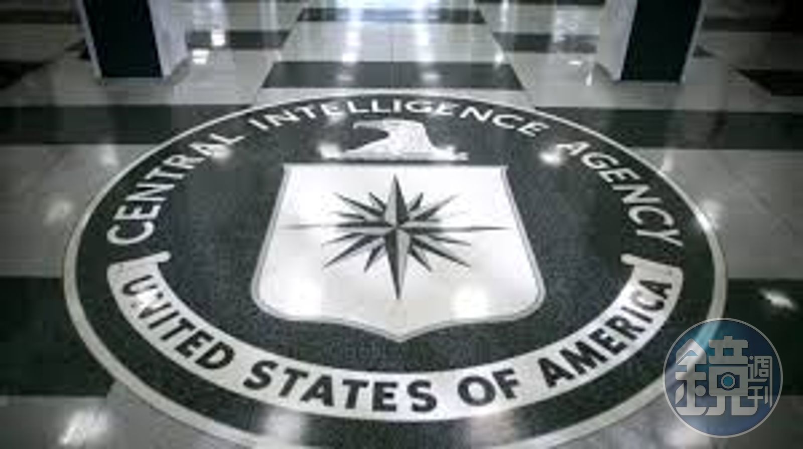 【來自CIA的中國間諜（5/2）】專業間諜哪裡找？中國居然用這招 - 鏡週刊 Mirror Media