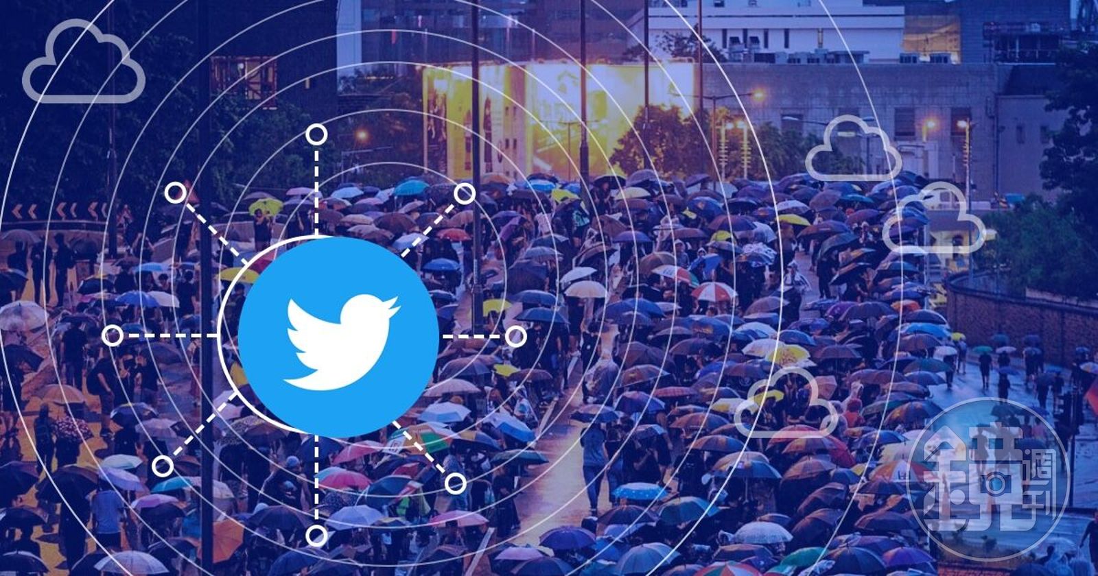 【Twitter大戰中國網軍】解密被刪帳號資料集 - 鏡週刊 Mirror Media