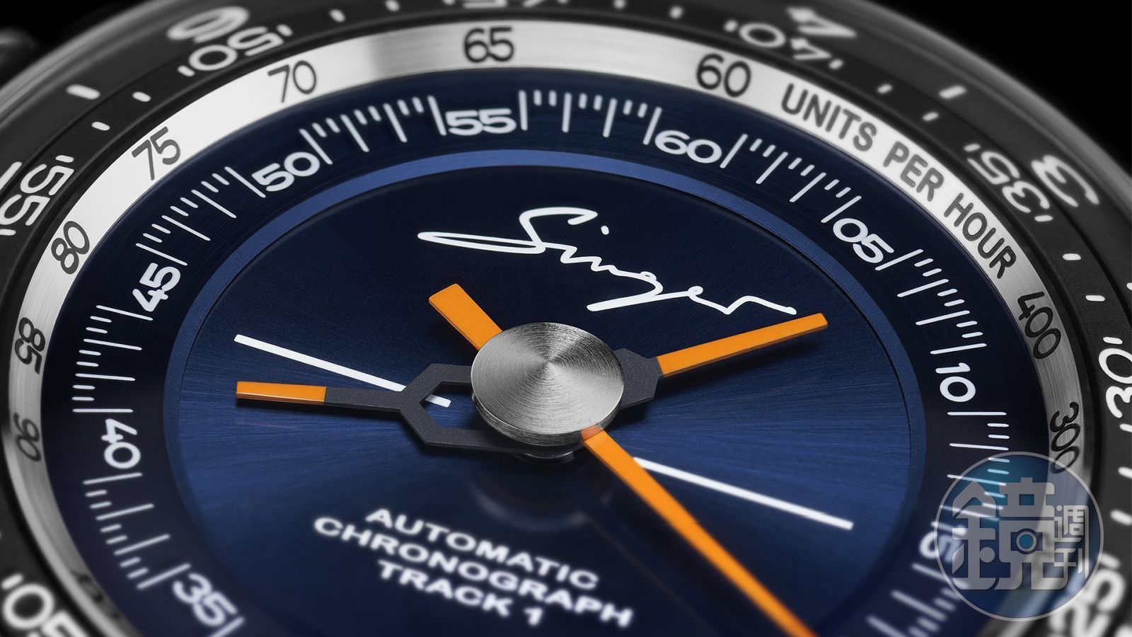 【新錶快訊】顛覆你對計時碼錶的想像！SINGER REIMAGINED Singer Track1 London Edition - 鏡週刊 ...