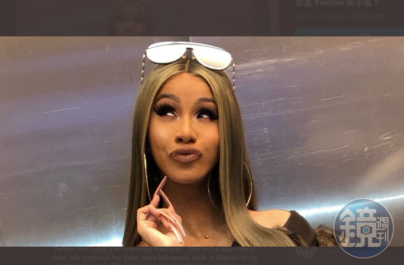 卡蒂B尖叫衝上排行榜 意外掀起病毒舞熱潮 - 鏡週刊 Mirror Media