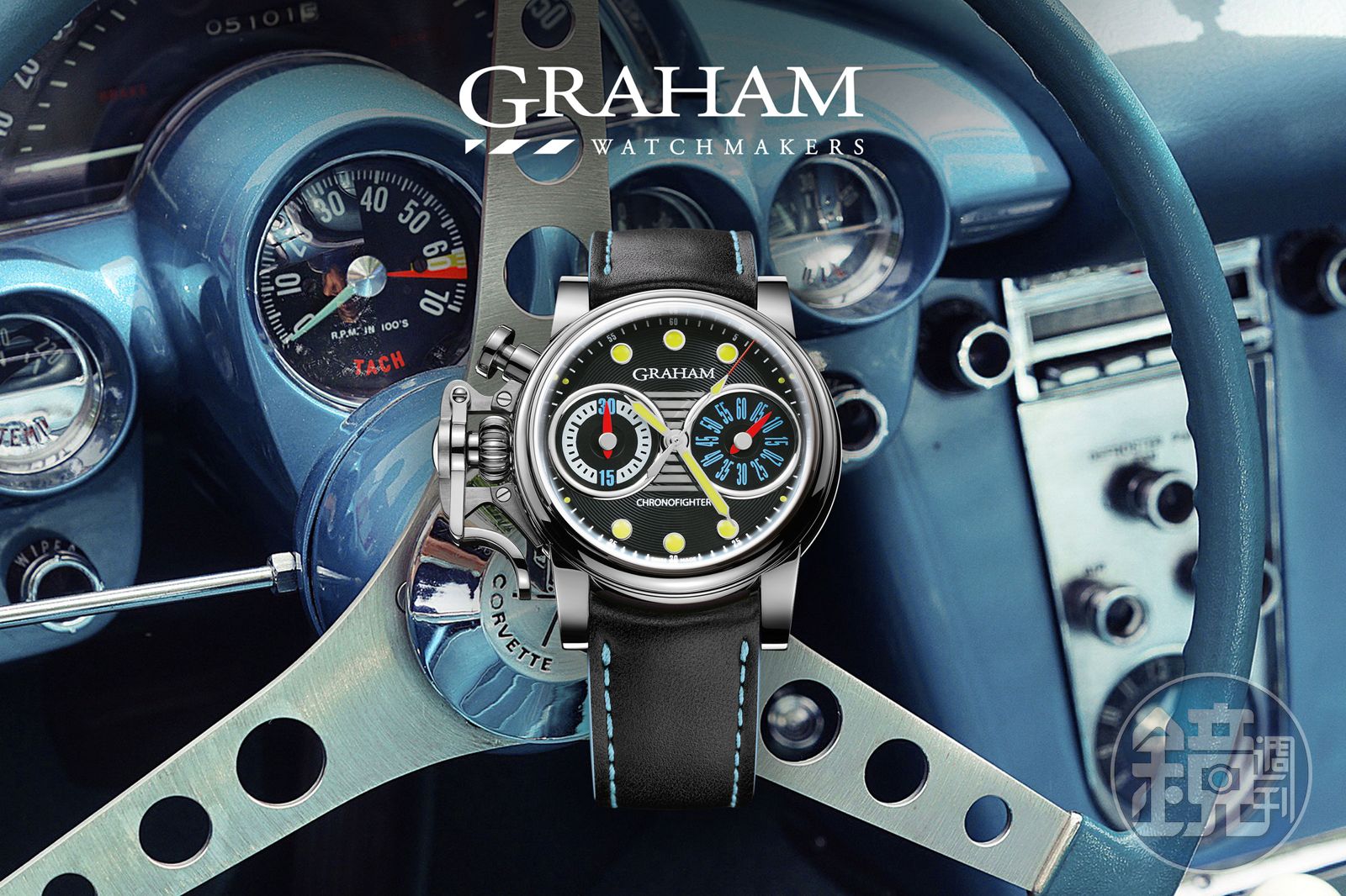 【2020新錶】GRAHAM歡慶品牌25週年新作連發 - 鏡週刊 Mirror Media