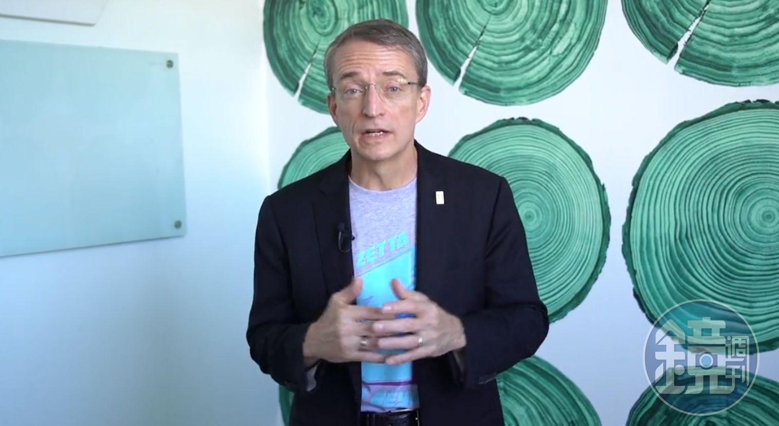 【英特爾CEO訪台】英特爾執行長：台積電了不起 - 鏡週刊 Mirror Media