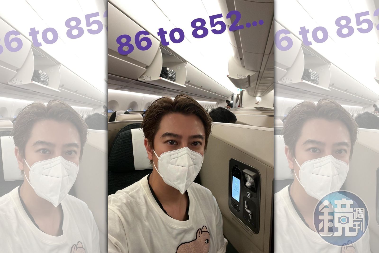 為拍廣告「突然移民」上海 孫耀威等2年終於回香港了 - 鏡週刊 Mirror Media