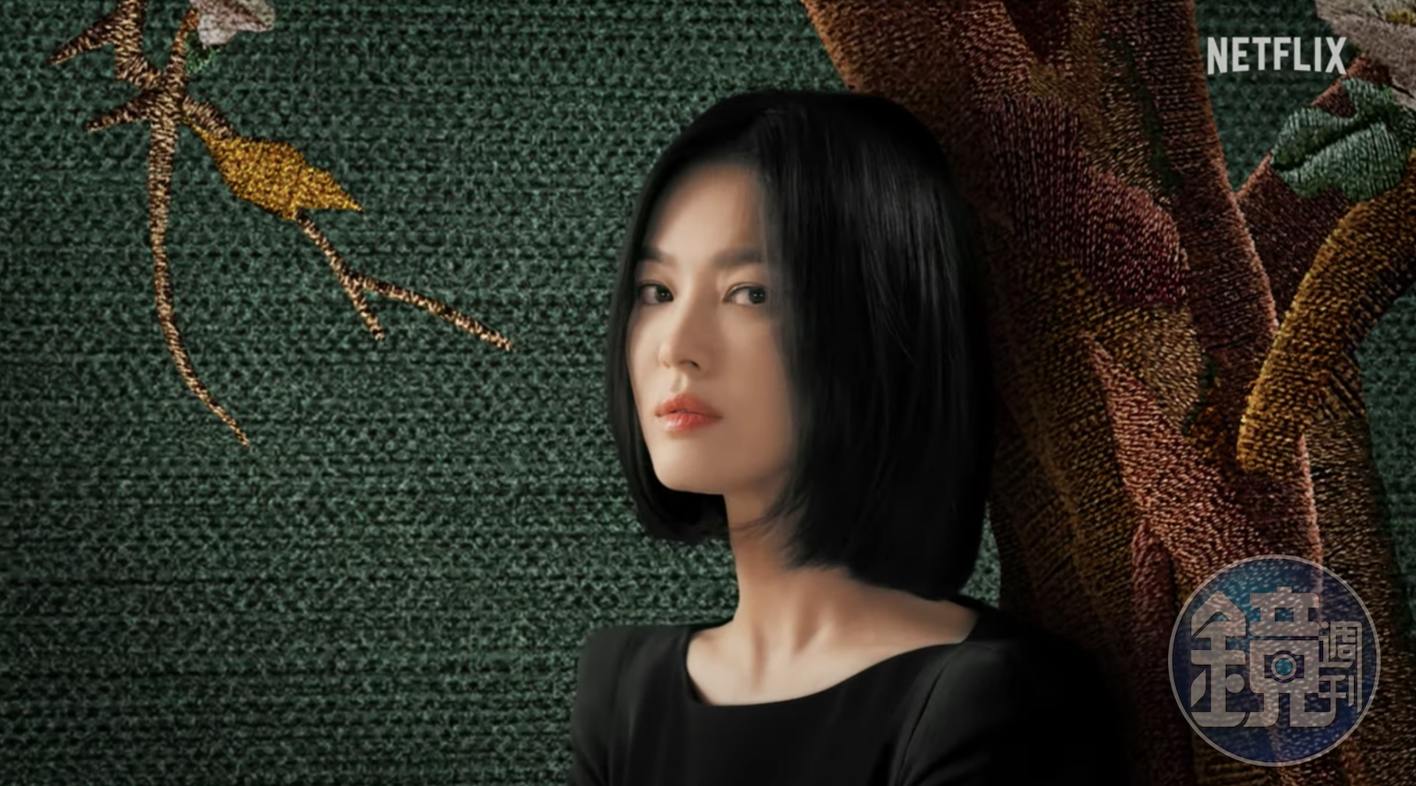 宋慧喬化身復仇女王 - 鏡週刊 Mirror Media