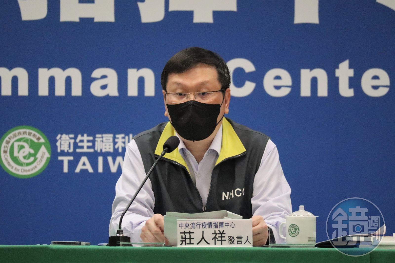 BNT下月起屆效！幼兒、成人第一劑陸續停供 替代方案出爐 - 鏡週刊 Mirror Media