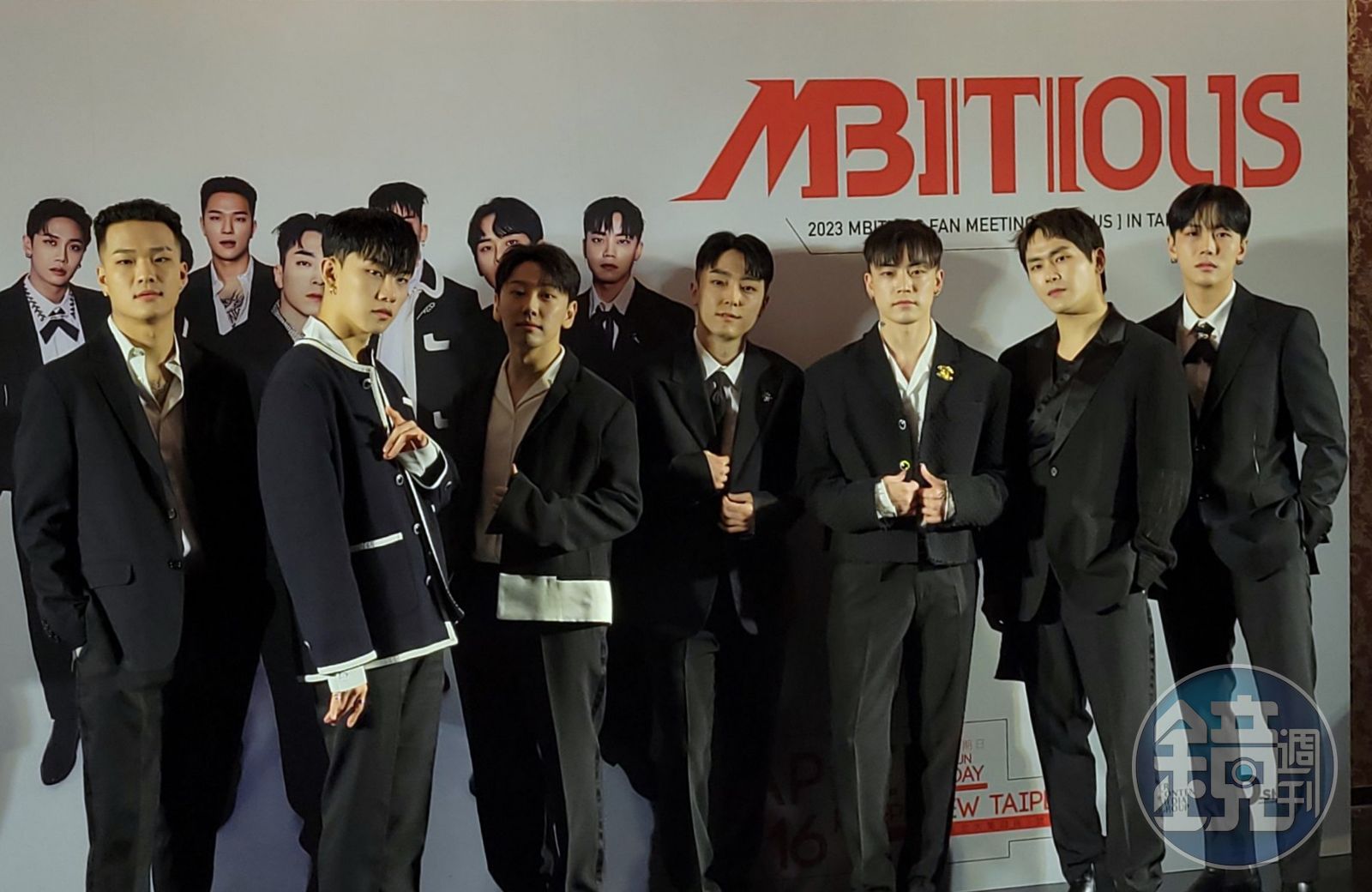 MBITIOUS海外見面會處男秀 WOOTAE中文狂發讓李浩沅道歉「下台一鞠躬」 - 鏡週刊 Mirror Media