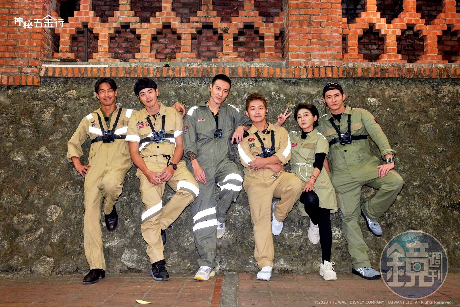 AKIRA邀夥伴製作實境秀片尾曲 聽SHOKICHI唱中文驚豔發音 - 鏡週刊 Mirror Media