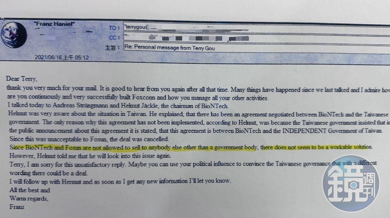 BNT疫苗採購關鍵信件曝光 郭台銘早知原廠不賣給個人 - 鏡週刊 Mirror Media