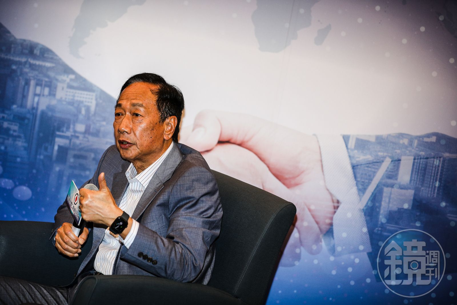 【最新】郭台銘辦公室深夜聲明：媒體公布信件坐實政府卡BNT疫苗 - 鏡週刊 Mirror Media