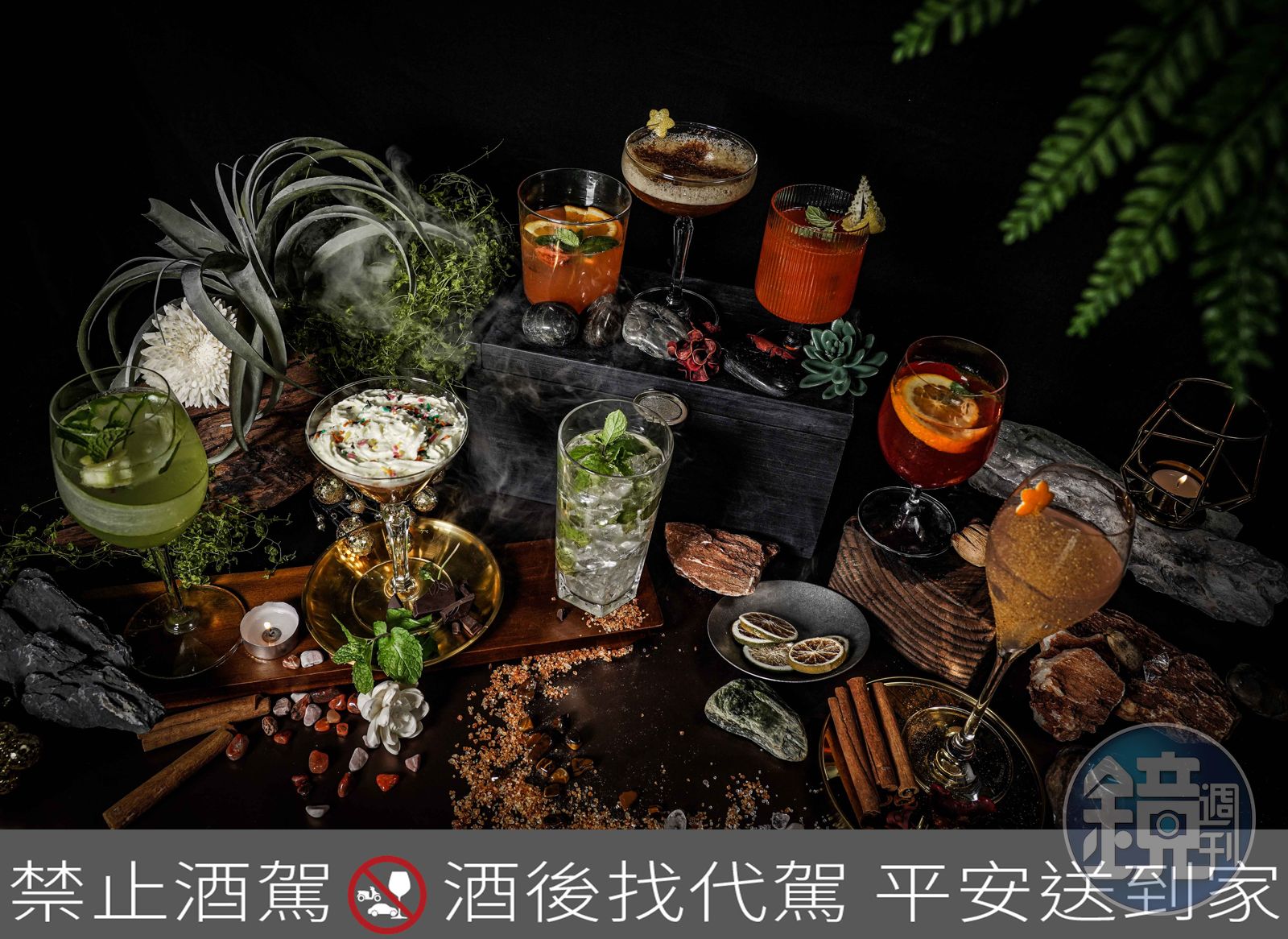 金門酒廠《KK Bar 金酒吧》成為年輕學子造夢舞台 - 鏡週刊 Mirror Media