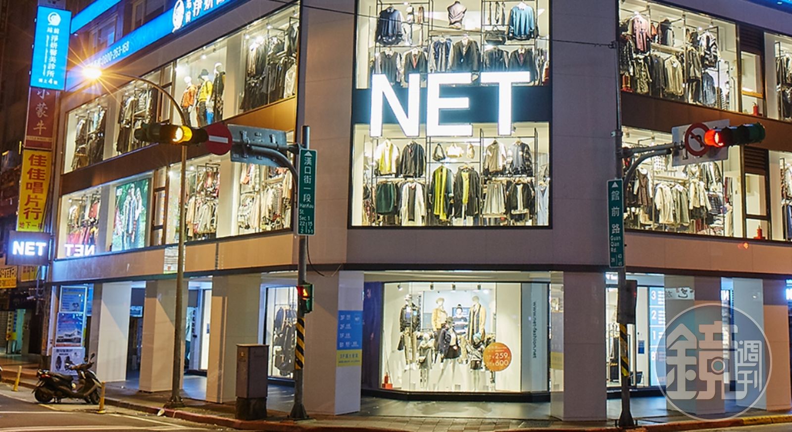 上班族撿便宜！NET曝4折攻略 網友迫不及待「尋寶」 - 鏡週刊 Mirror Media