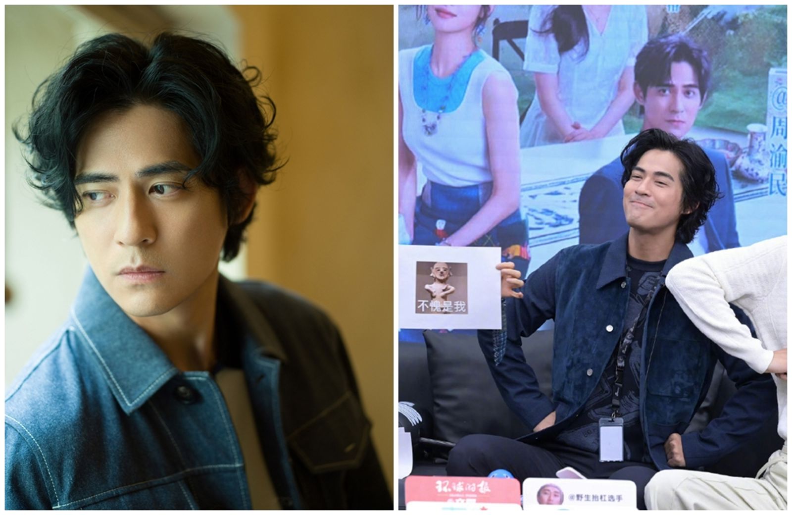 仔仔《與惡2》造型意外曝光 中長捲髮讓粉絲好驚喜 - 鏡週刊 Mirror Media