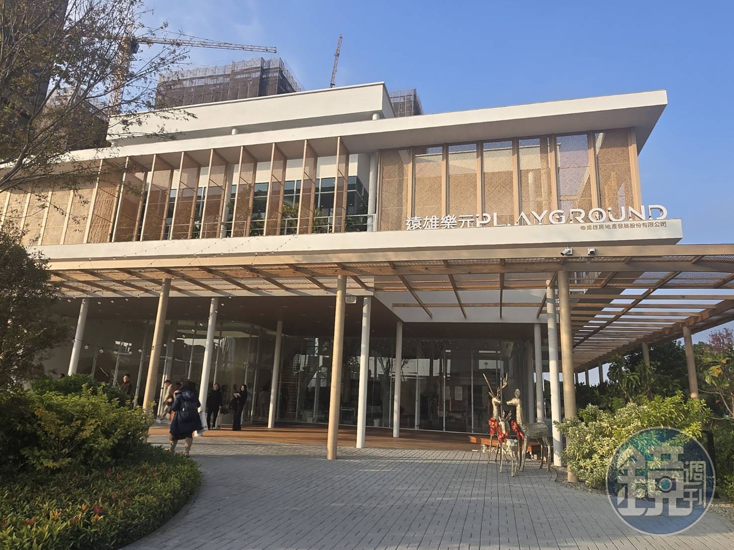 遠雄樂元打造「彷彿沒來過地球」的接待中心 建材再利用全台居冠 - 鏡週刊 Mirror Media