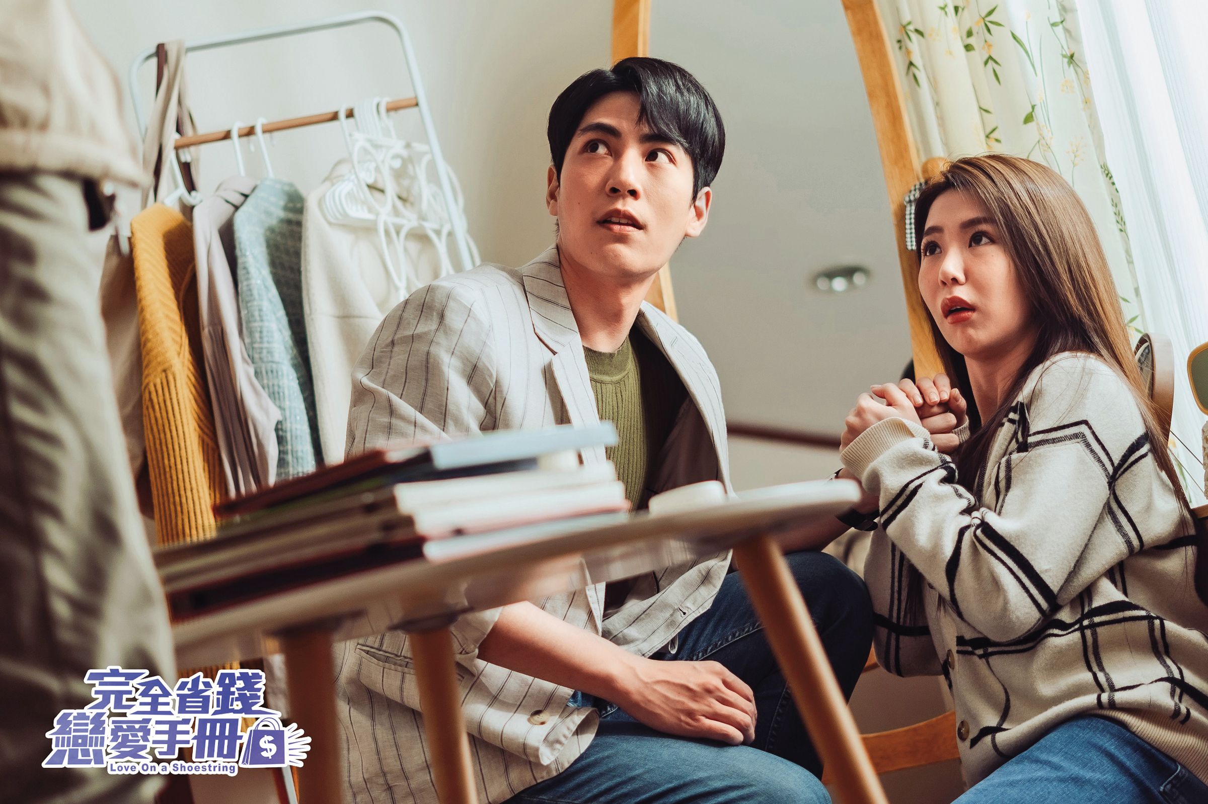 【獨家】【臭臉顧人怨】合作TVBS不愉快 郭書瑤態度不佳遭封殺