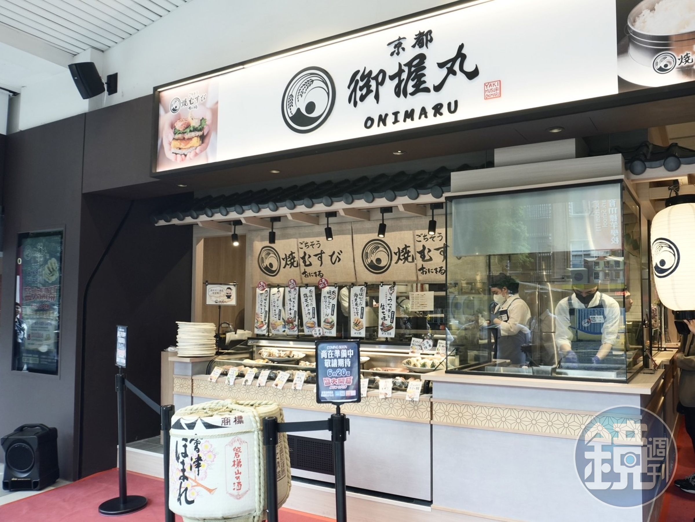 月賣7萬5千顆！日本名店「京都御握丸 ONIMARU」登台 日本直送食材打造超20種口味飯丸（內有完整菜單）