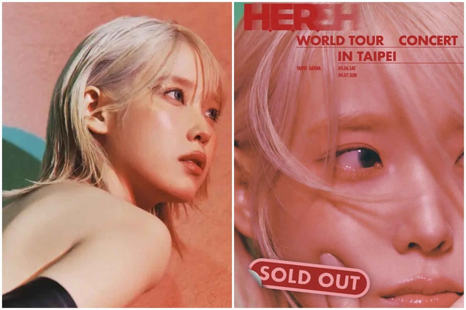 「70萬人搶2萬張」IU小巨蛋門票1分鐘秒殺 粉絲求加場主辦單位回應了 - 鏡週刊 Mirror Media