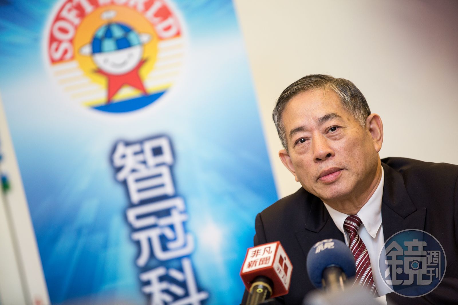 智冠董事改選再受矚目 各方如何攻防看這邊 - 鏡週刊 Mirror Media