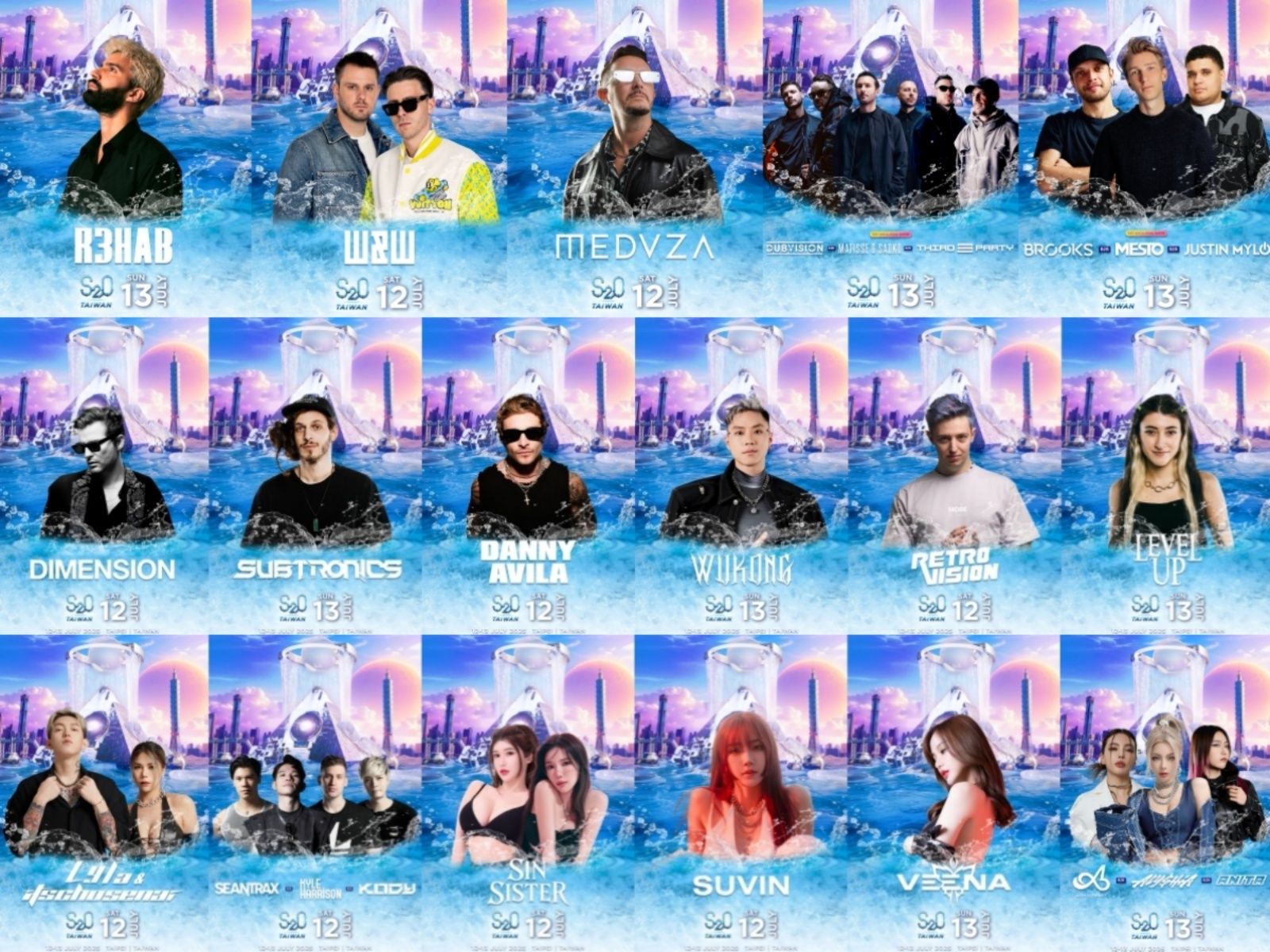 S2O潑水音樂節卡司曝光 7/12、13迎今夏「最濕派對」