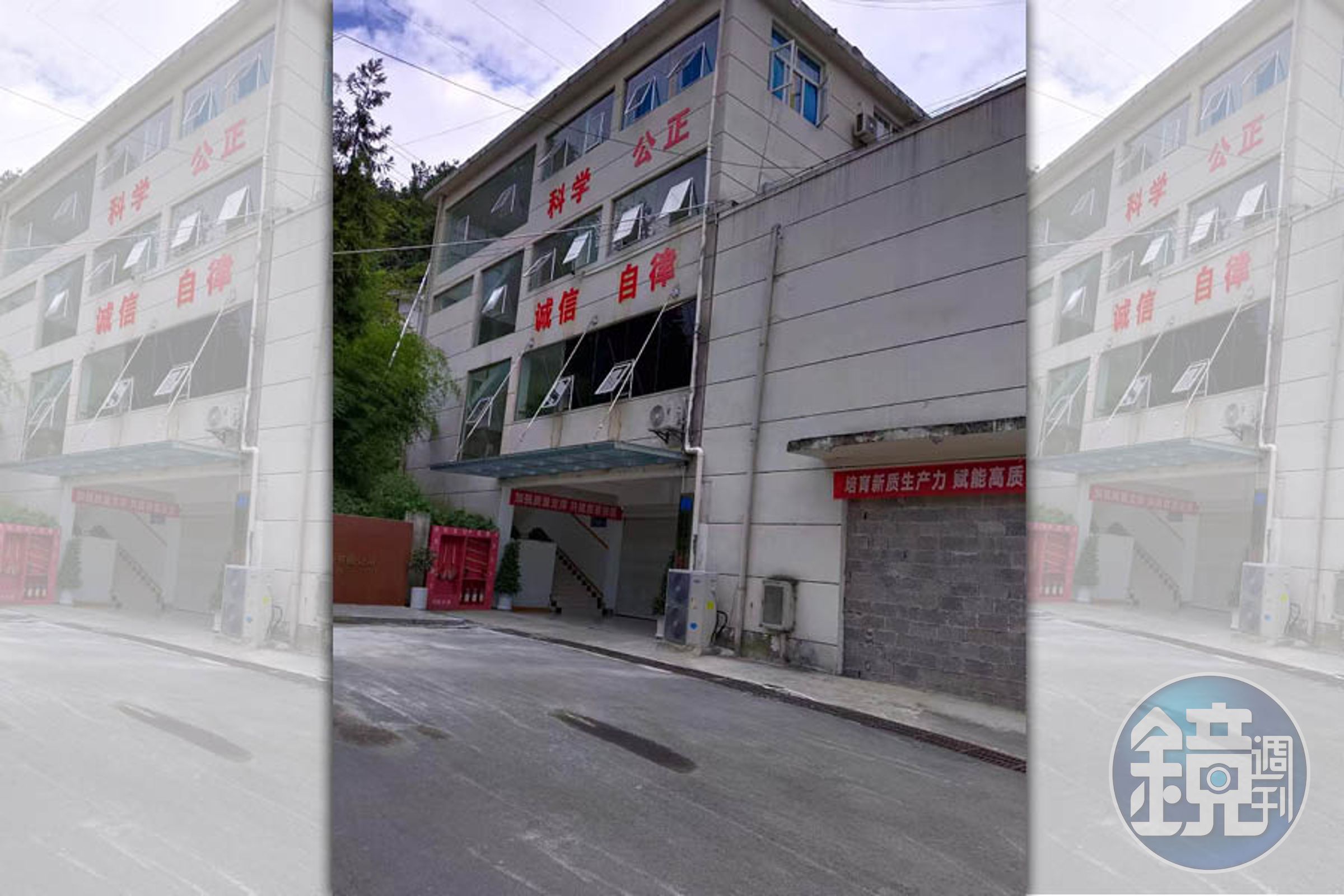 我在中國坐黑牢2／台灣囚犯身分受關注 報對名號免受皮肉之苦