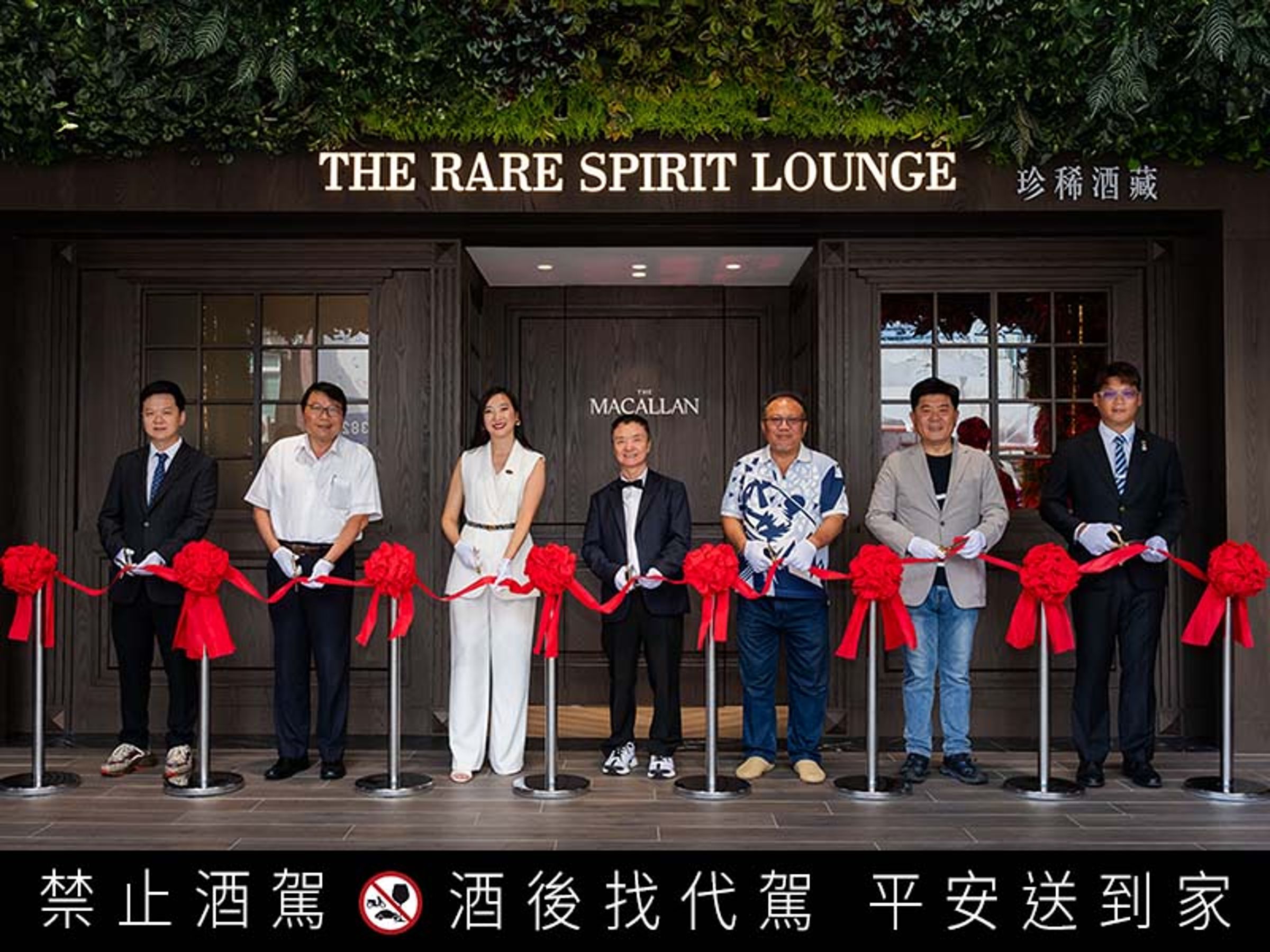 【微醺酩品特輯】國泰洋酒攜手臺灣愛丁頓 打造國泰珍稀酒藏 - 鏡週刊 Mirror Media