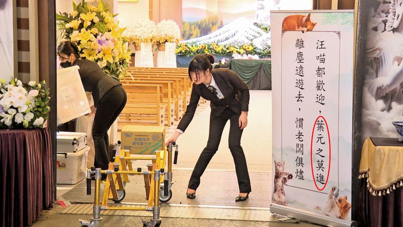 葉元之冷血霸凌1／「辭職就不用請假」 他在病榻曝葉元之冷血對話還不知已被開除 | READr Mesh 讀選