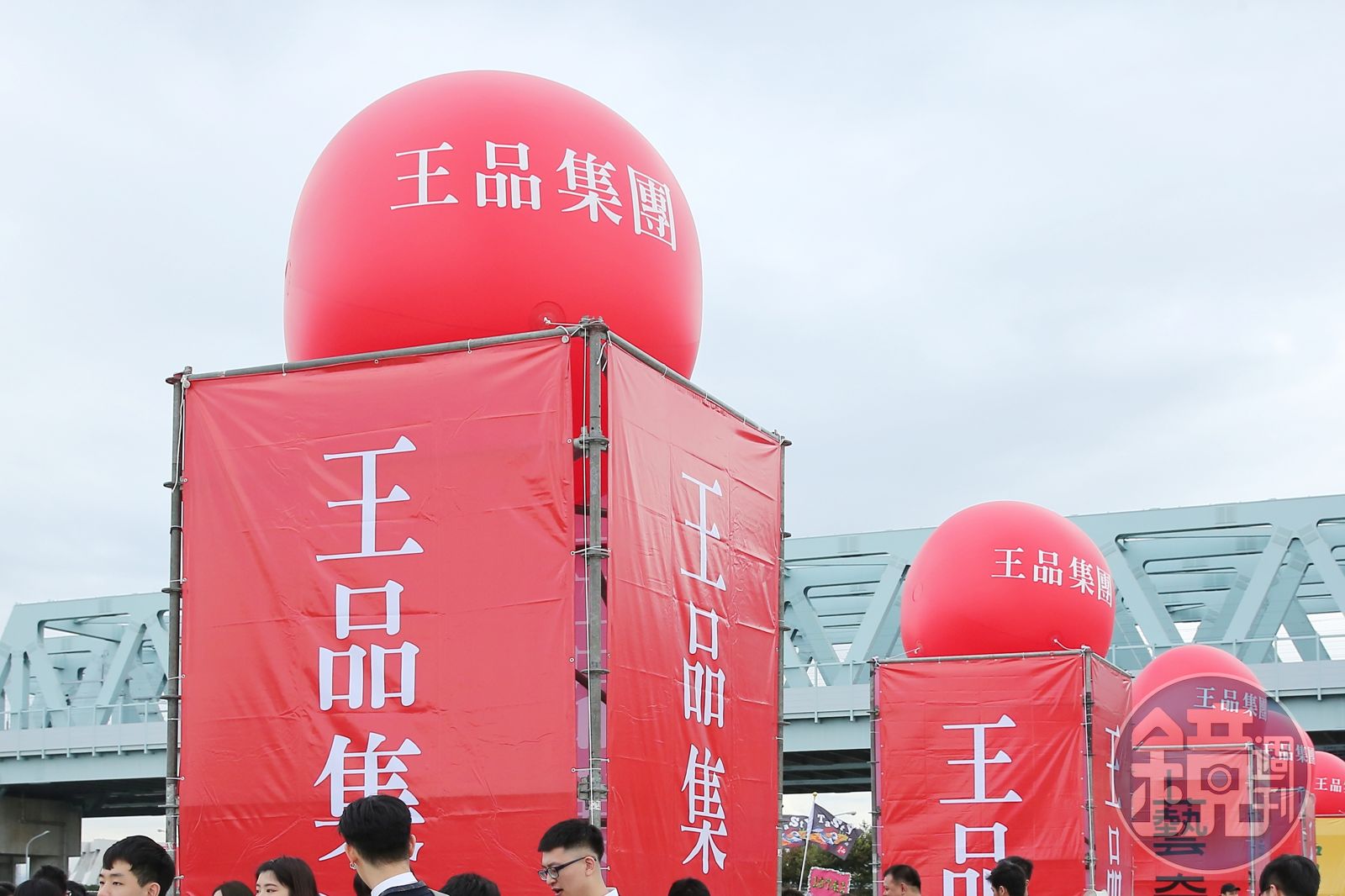 2727 王品 - https://www.mir...｜CMoney 股市爆料同學會