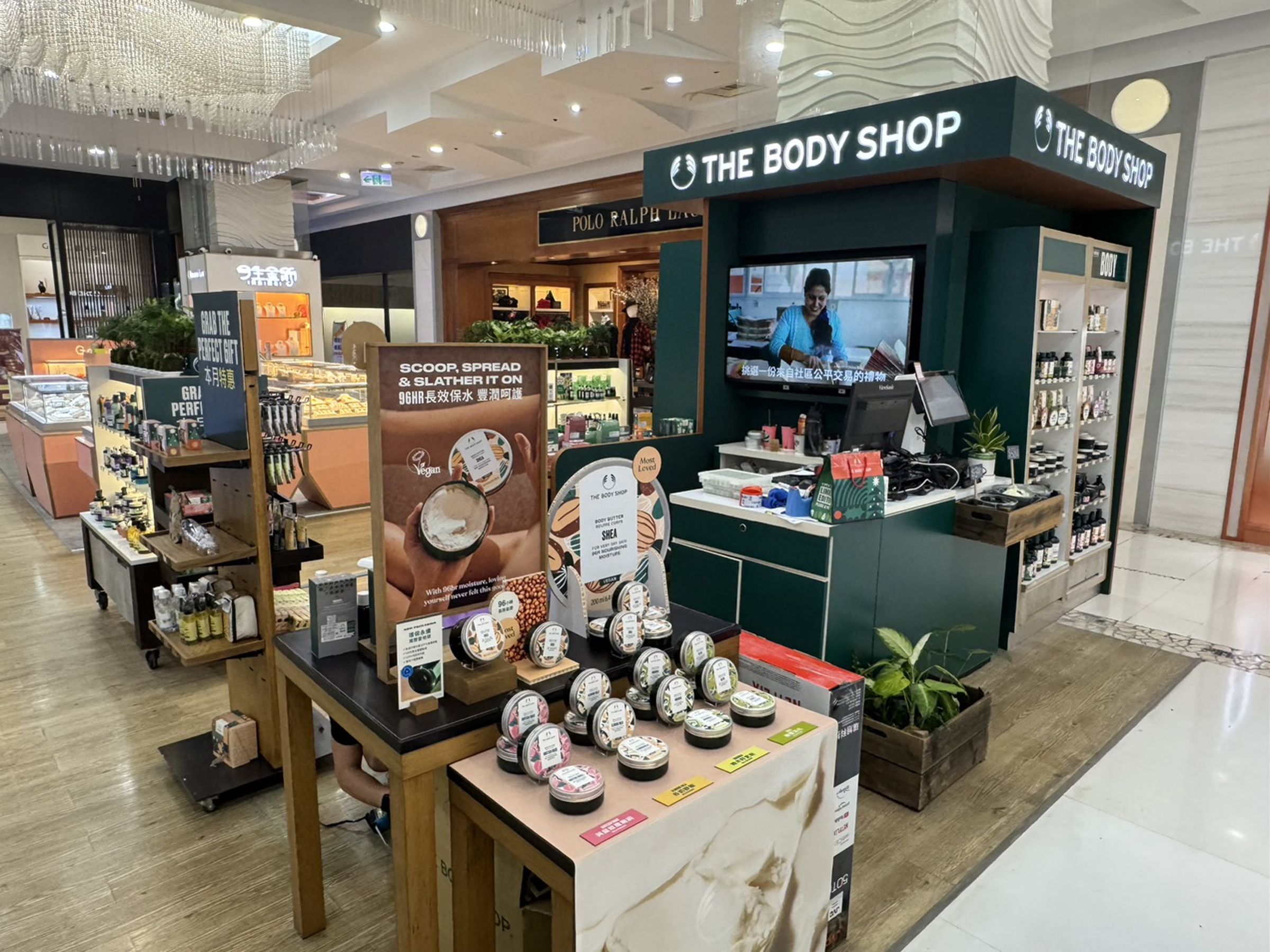 英國The Body Shop宣布破產 2000多名員工恐丟工作